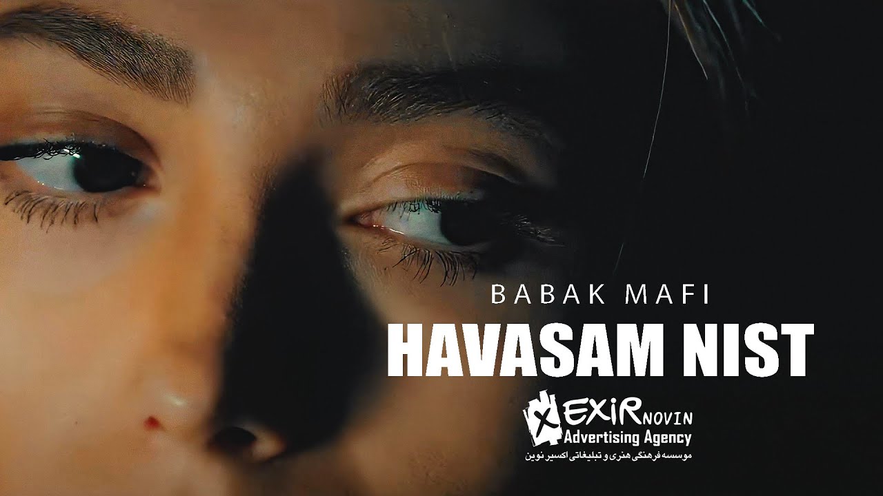 Babak Mafi - Havasam Nist - Official Video ( بابک مافی - حواسم نیست ...