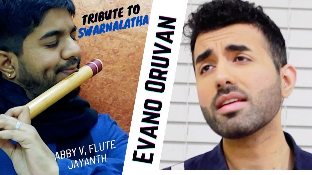 Evano Oruvan | Tribute to Swarnalatha | AR Rahman | Alaipayuthey | Abby ...