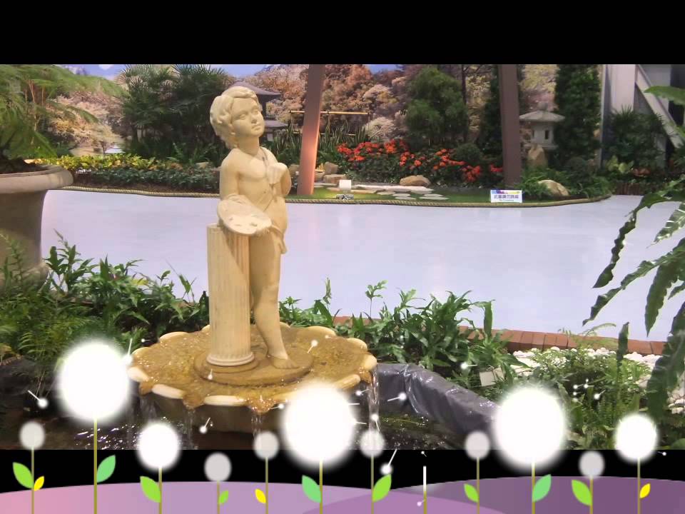 Pretty Pity - YouTube