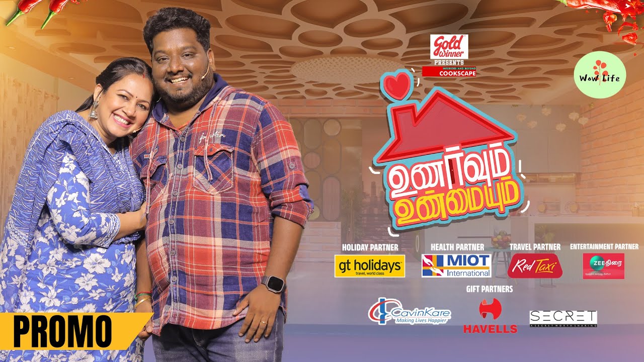 RJ Vignesh ஆன என்ன பத்தி இதையா Google-ல தேடிருக்காங்க | UnarvumUnmaiyum ...