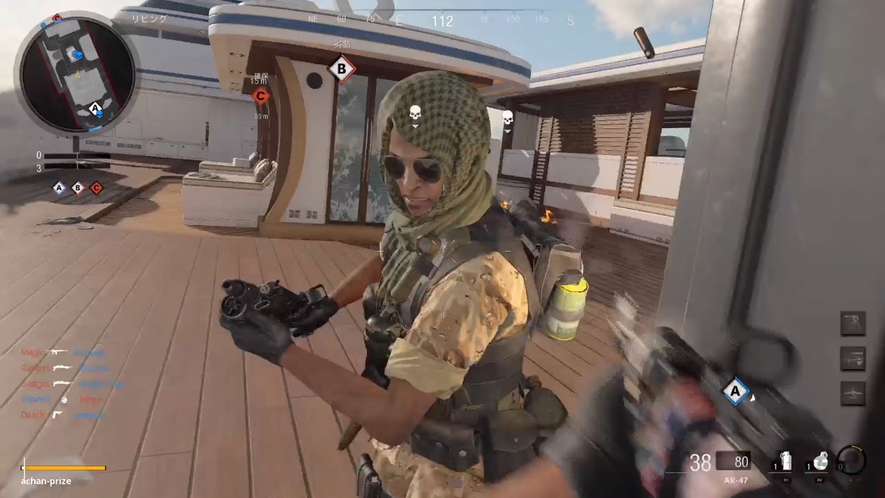 【CoD: BOCW】VSボット ドミネーション HIJACKED（ハイジャック） 20211103 - YouTube