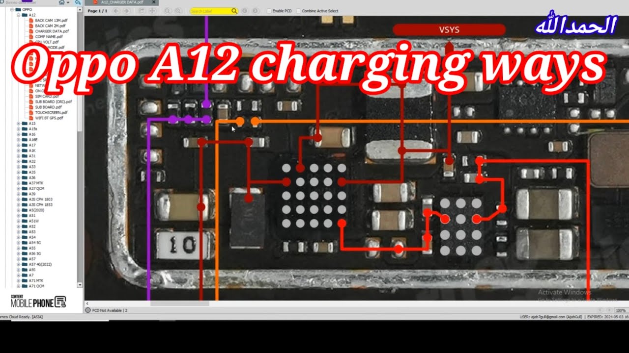 Oppo A12 Charging ways. A12 Charging Problem easy Fixed - YouTube