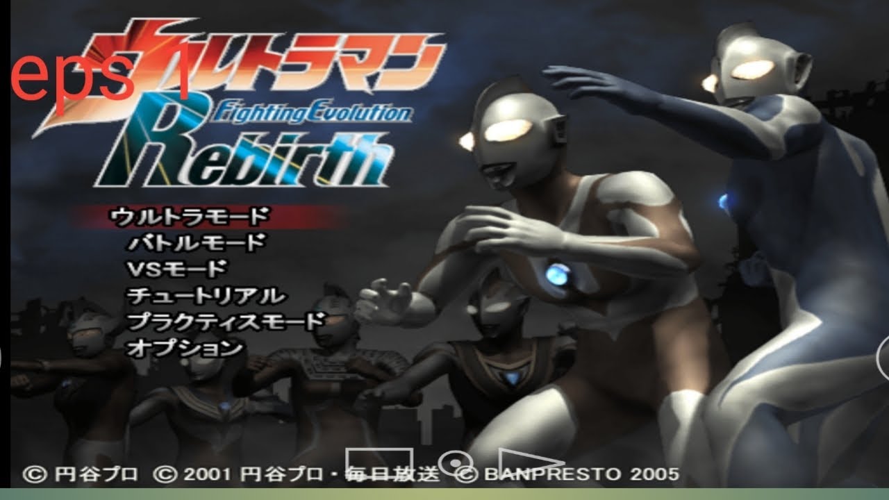 Ultraman fighting evolution Rebirth #1 - YouTube