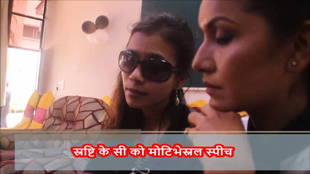 Shristi kc's latest motivational speech In Nepal - YouTube