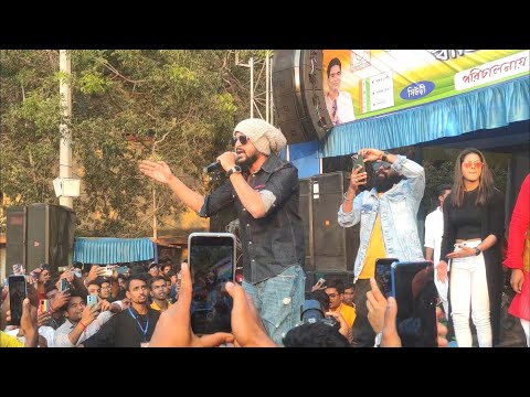 Suri Vidyasagar College 2022 | Sourav Das | Montu Pilot | Alivia Sarkar