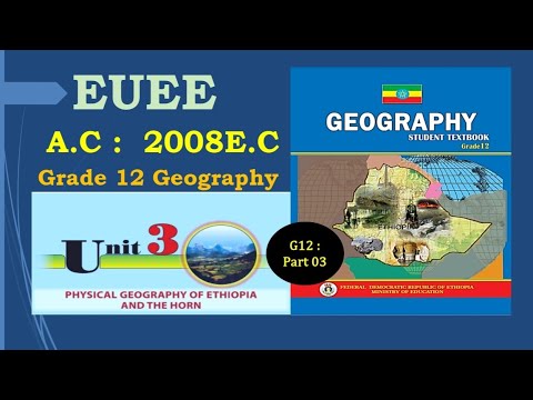 Grade 12 Geography Unit 3 UEE (2008) Part 3 - YouTube