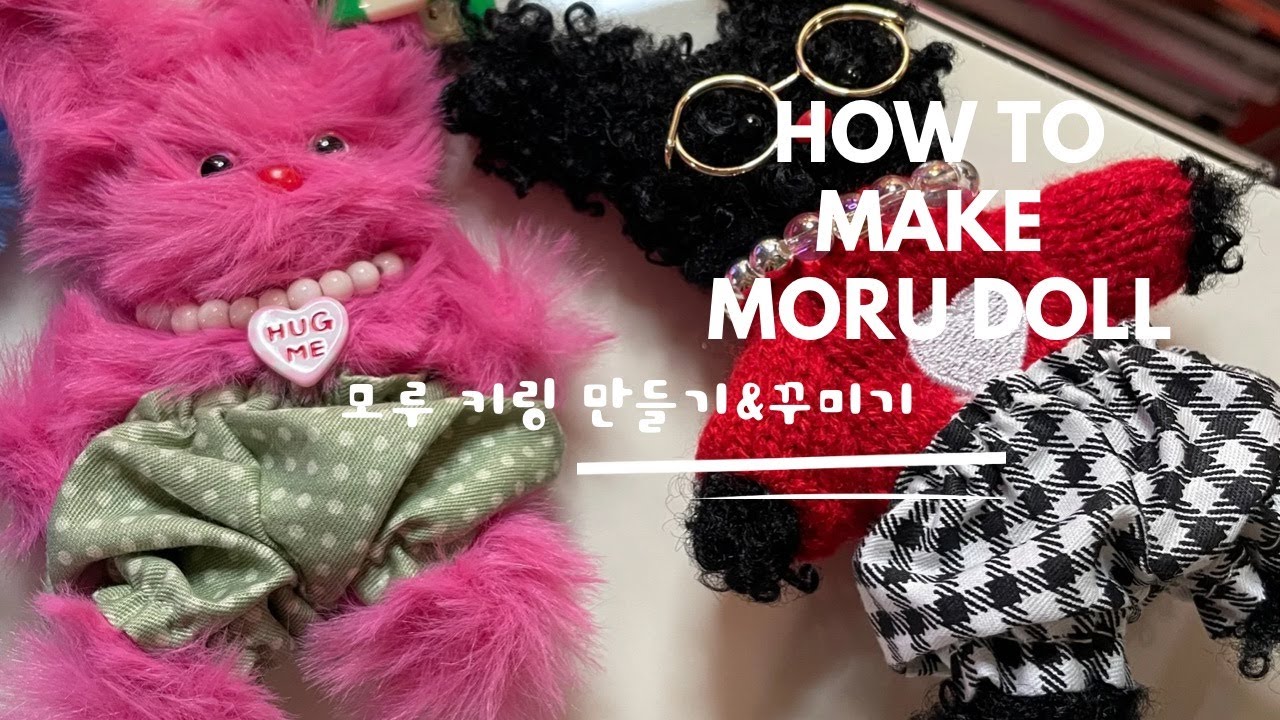 모루인형 만들기 & 꾸미기 모루키링 코디😍 | DIY pipe cleaner, moru doll tutorial |DIY ...