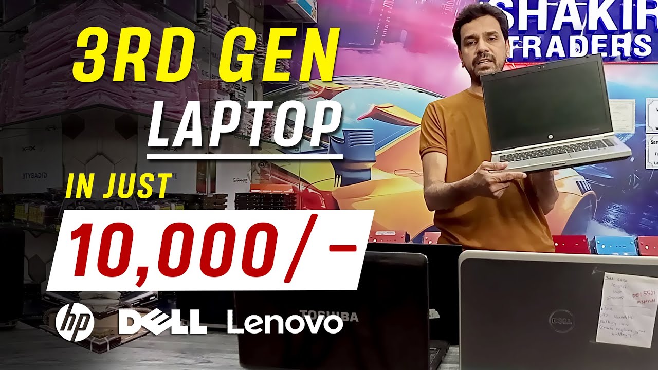 Intel Core i-5 3rd Gen laptop used, starting with in just 10000 ...