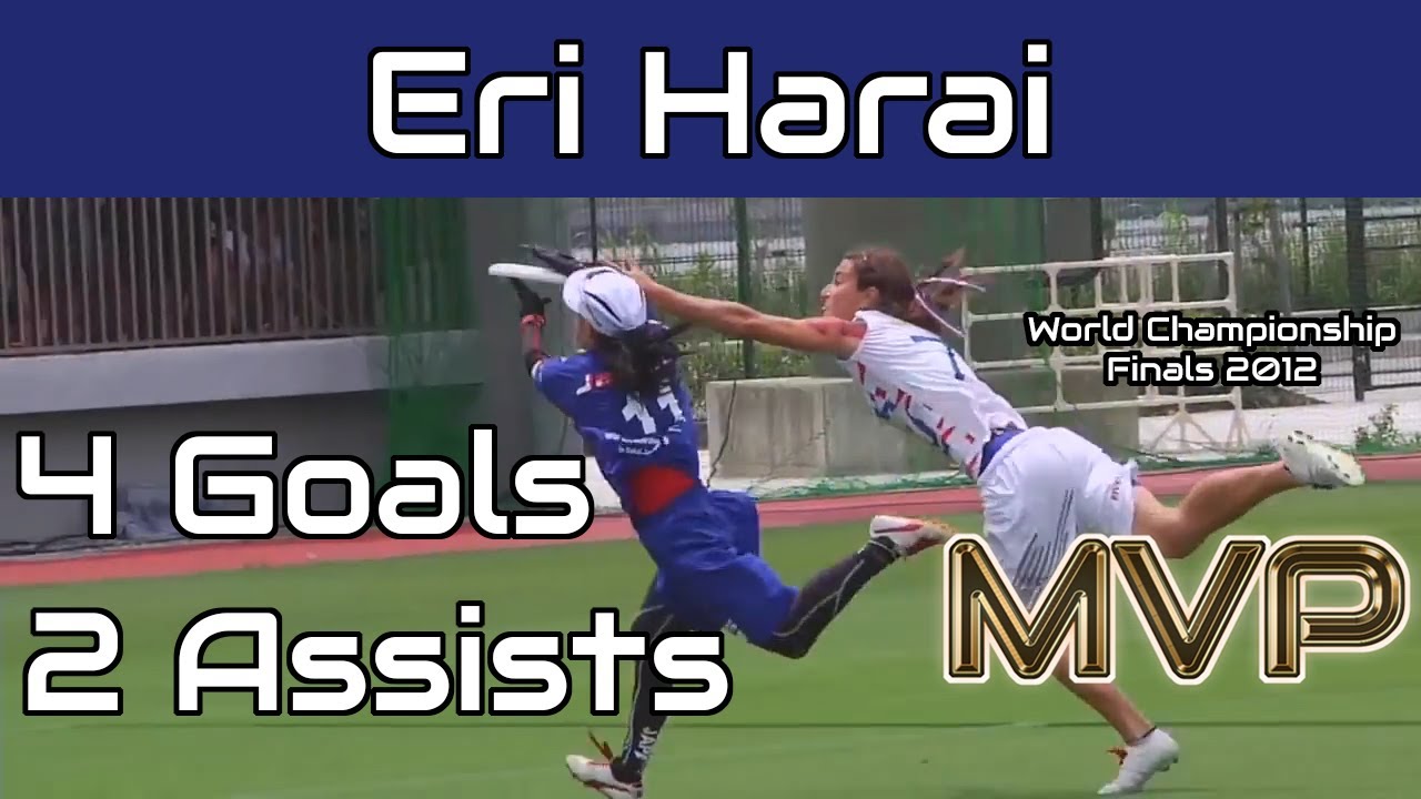 Eri Harai | 4G 2A 1D | MVP Highlights Japan vs. USA | World Ultimate ...