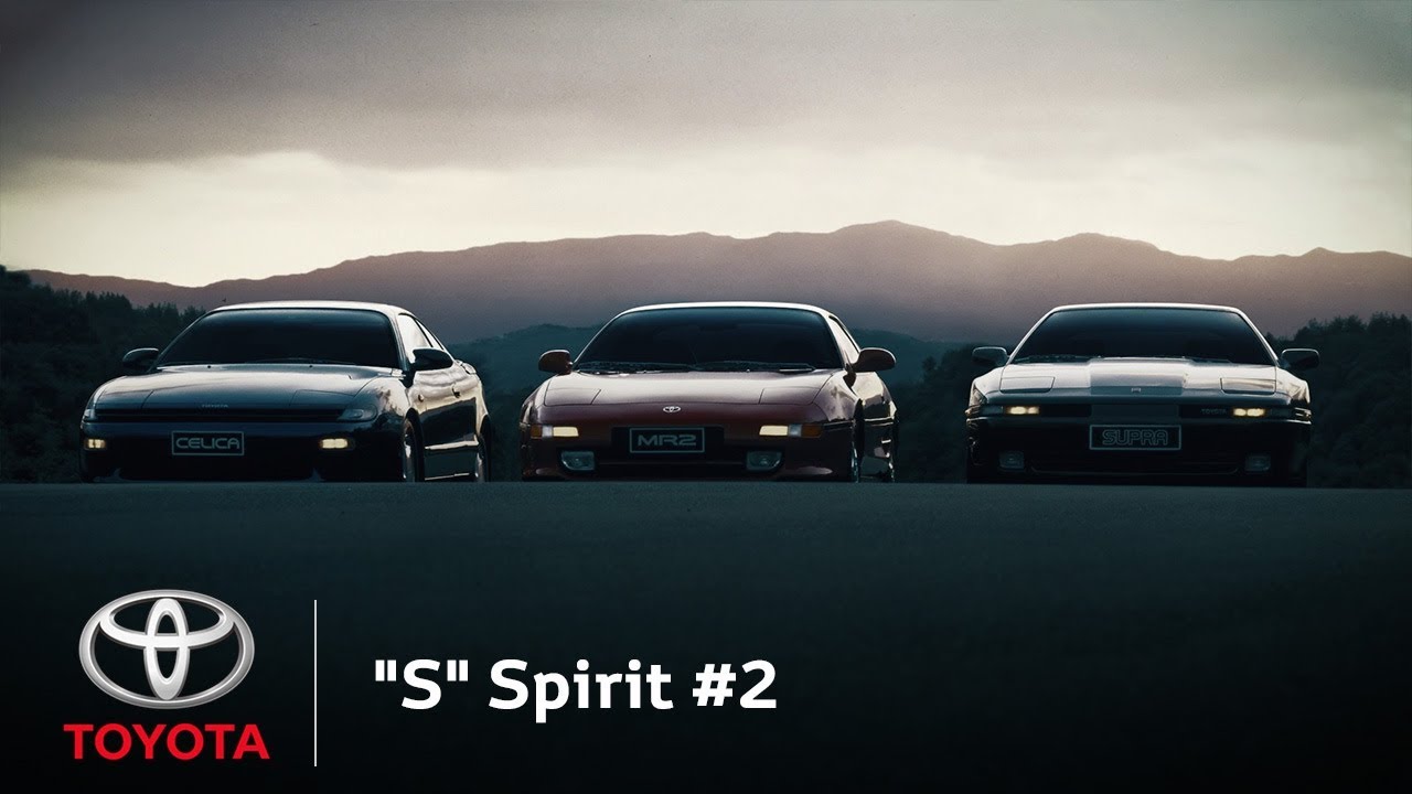 "S" Spirit #2 - YouTube