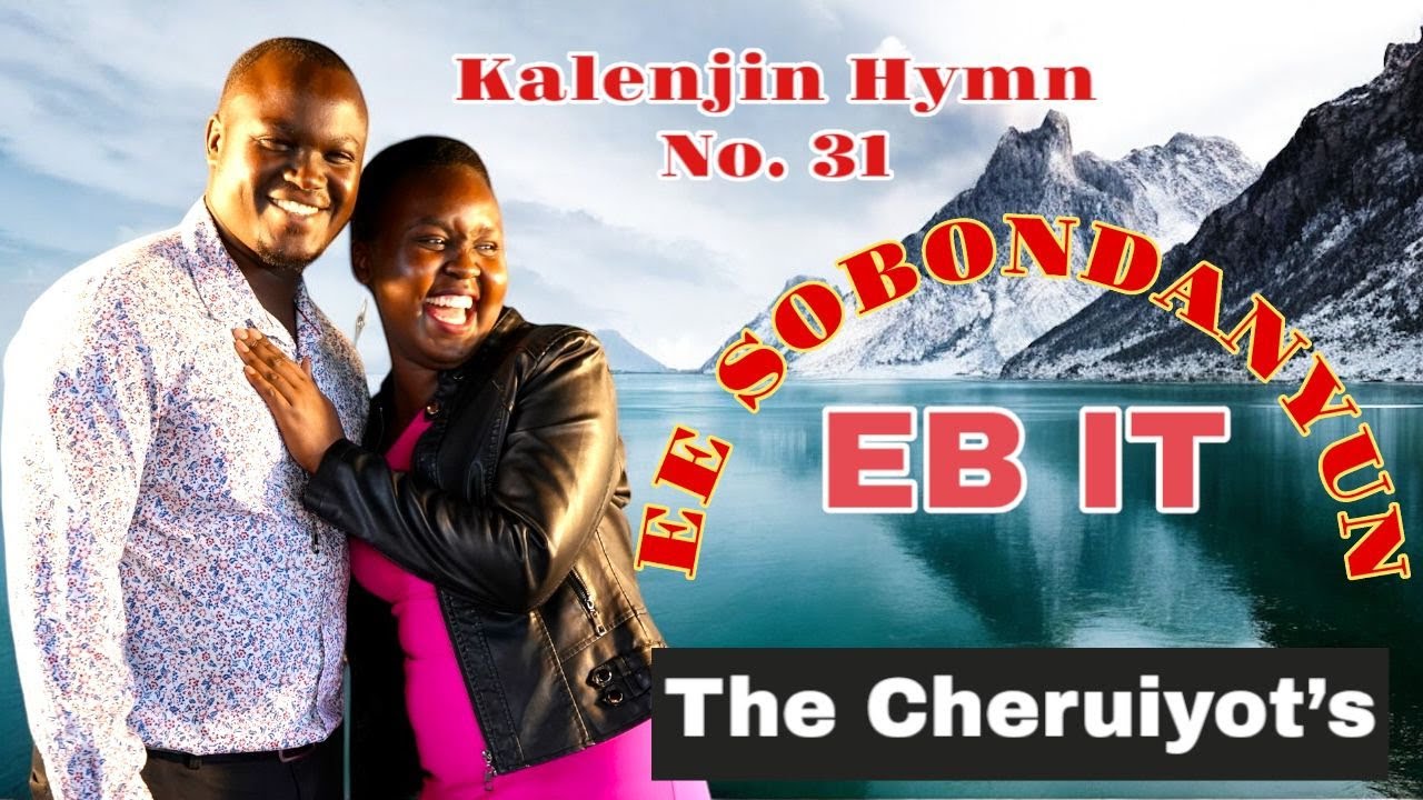 EE SOBONDANYU EB IT.. By Angel Vin (Official Audio Lyrics)...Kalenjin ...