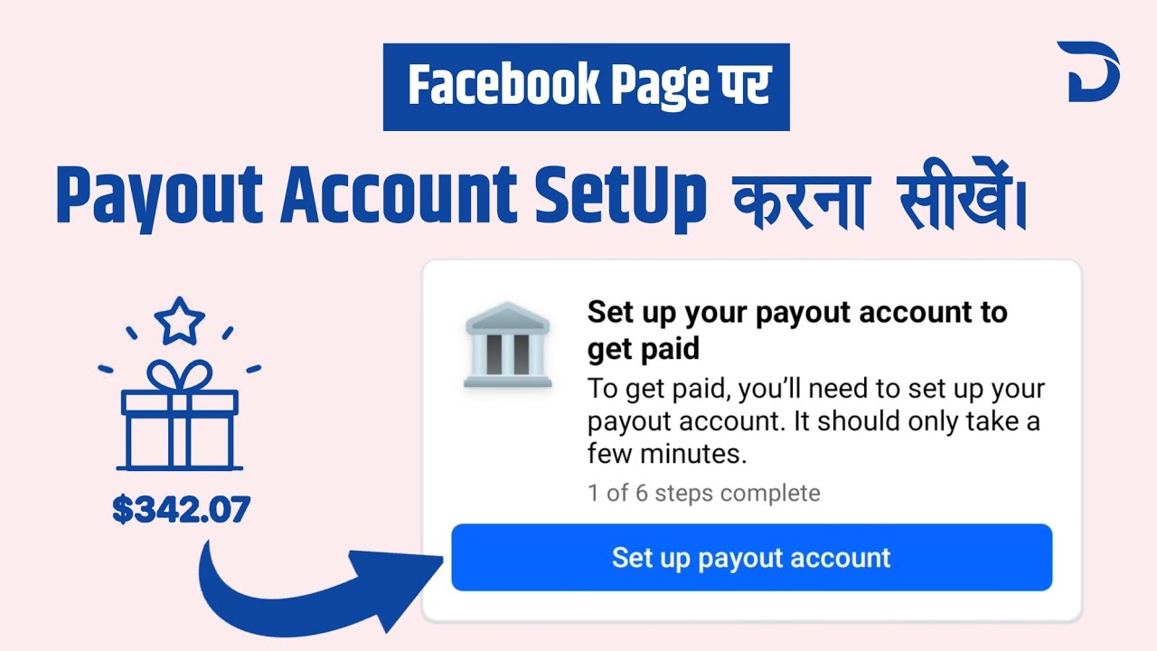 How to setup Facebook Payout Account | Facebook Bank Detail Add ...