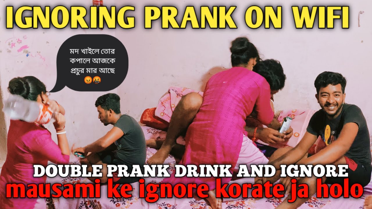 Ignoring prank on wife || prank on wife emotional 😭 || prank gone wrong ...