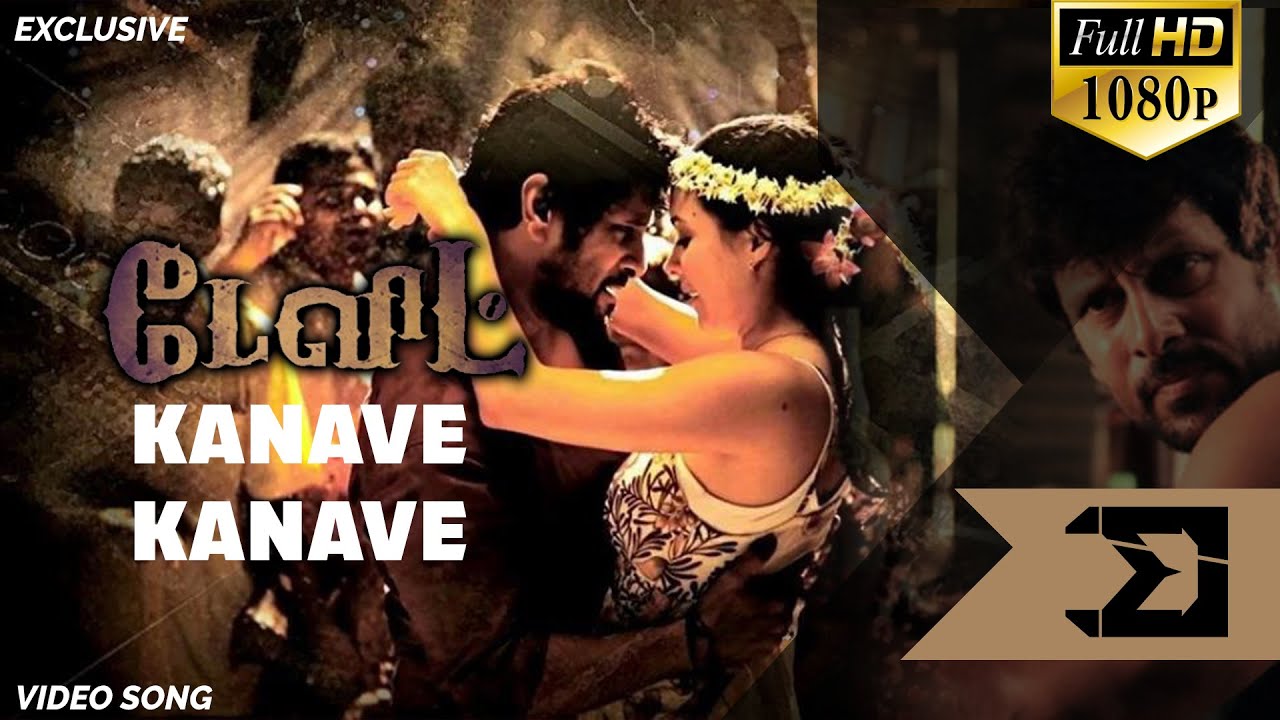 Kanave kanave | Anirudh | David | Video 1080P | ft.Arun - YouTube