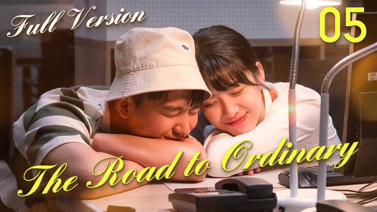 【ENG SUB】Full Version: EP 05丨The Road to Ordinary丨平凡之路丨Guo Qi Lin, Gina ...