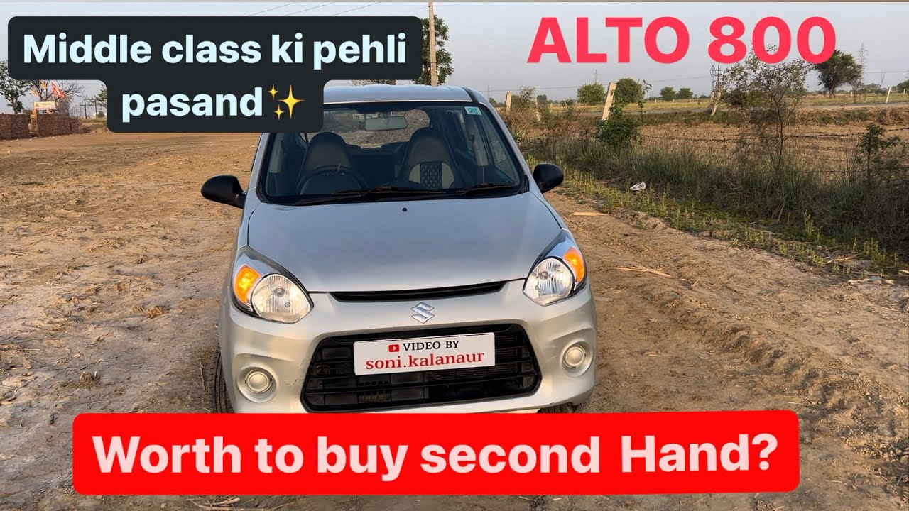 ALTO 800 worth to buy second hand??| मिडल क्लास की पहली पसंद 👌| बजट में ...