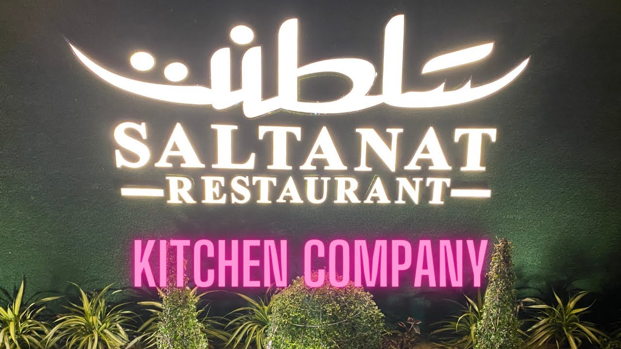 Largest Food court inside Karachi city - "SALTANAT RESTAURANT" - YouTube