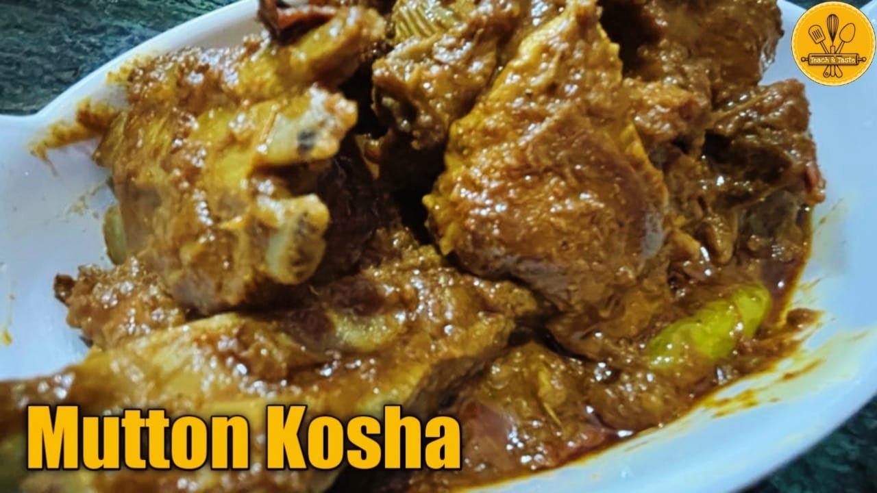 কম তেলে এই ভাবে বানিয়ে নিন কষা মাংস।Mutton Kosha।bengali style Mutton ...