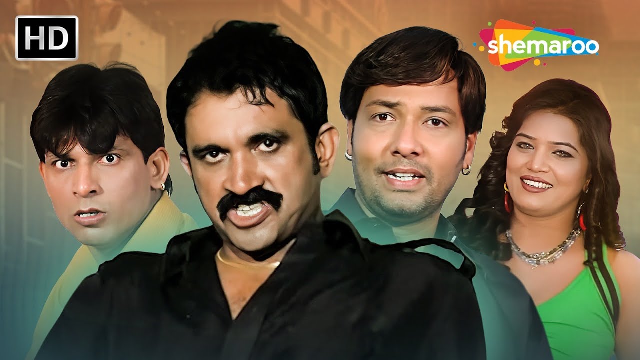 જે દીકરીઓને વેચે છે અને દહેજ ના ભૂખ્યા છે | Jeet Upendra | Chandan ...