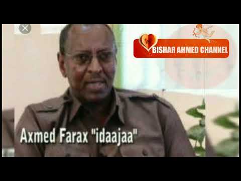 Silsiladii halac dheere oo dhamays tiran