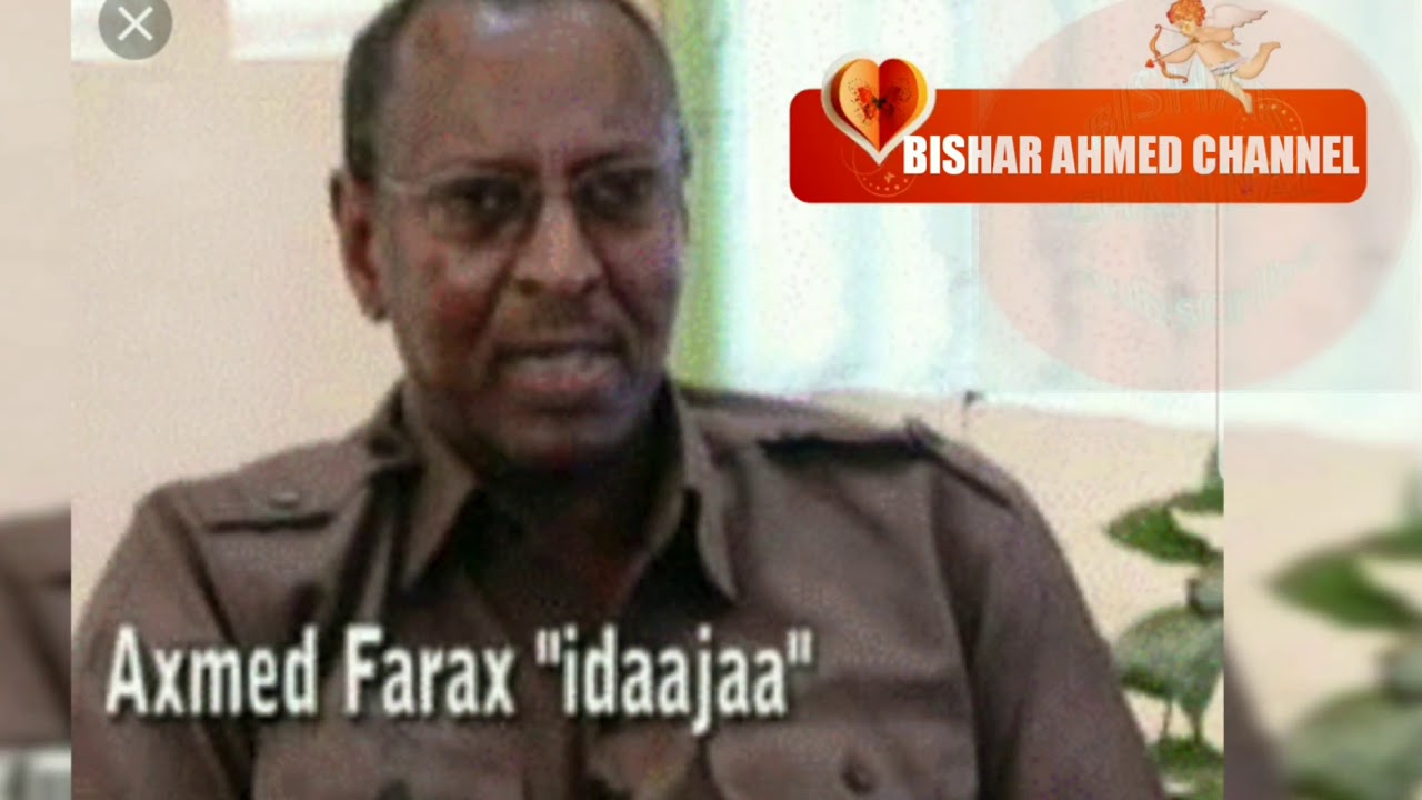 Silsiladii halac dheere oo dhamays tiran - YouTube