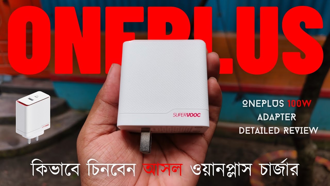 OnePlus 100W SUPERVOOC Charger Dual Port Review 2024 USB Type C Red ...