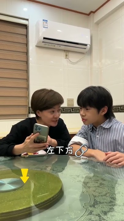 Zhang Yicheng ( 张轶程 ) s New Youtube Shorts . Zhang Yicheng ( 张轶程 ) s New Reels . Zhang Yicheng ...