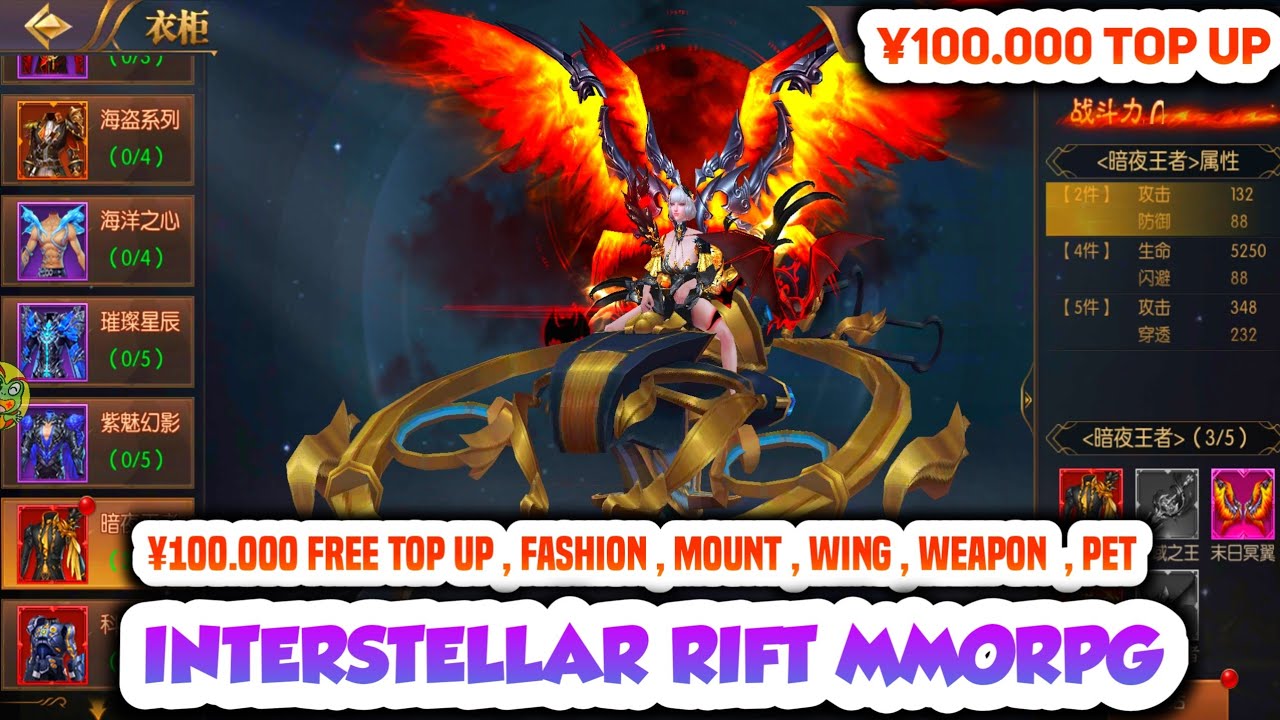 Interstellar Rift MMORPG | ¥100.000 Top Up , Set Skin , Fashion , Mount ...
