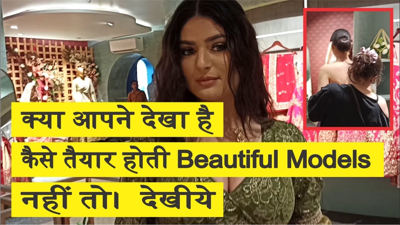 Beautiful Models | Mumbai Models | Wedding लहंगे Suit Jewellery ...