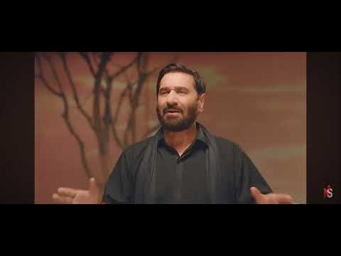 abbas meri jaan utho / nadeem sarwar # MirAhilHussain