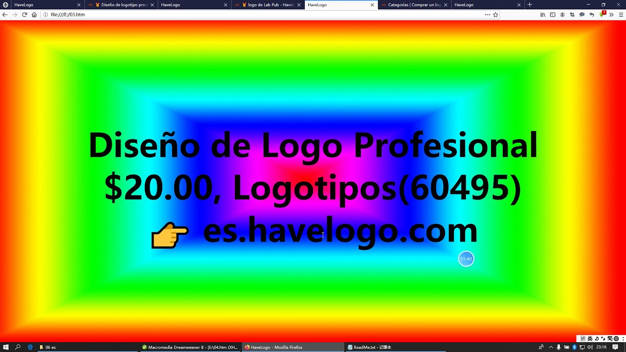 Cuanto cobrar por un logo o Logotipo - YouTube