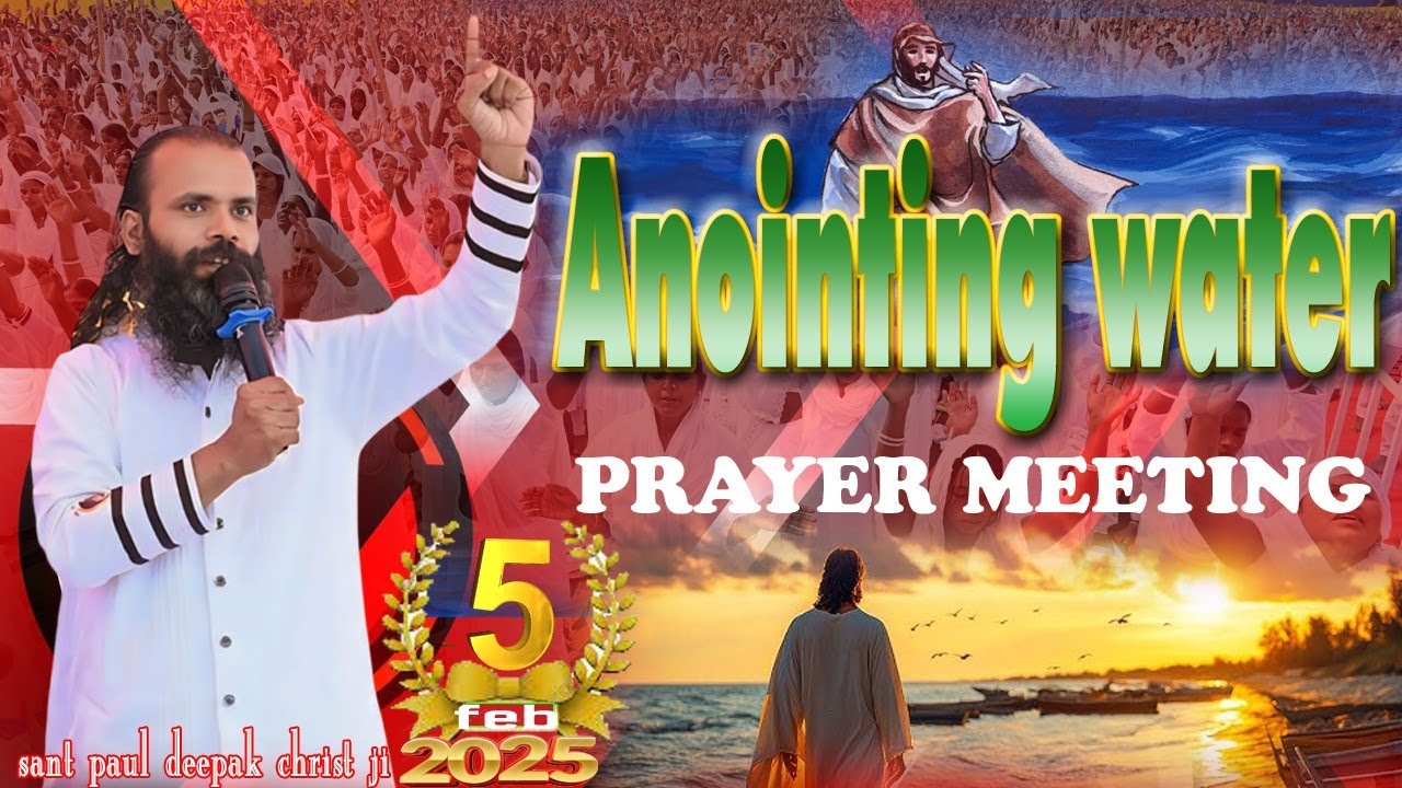 Anointing Water Prayer Meeting Date 05/02/2025 - YouTube