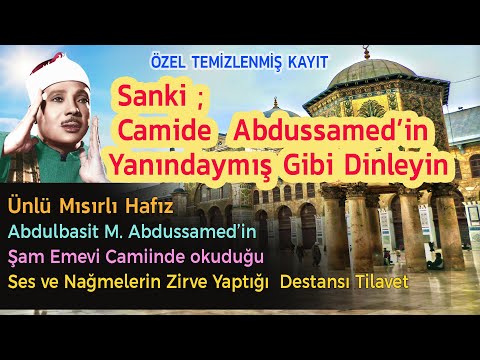 Abdussamed Tertemiz HD Meşhur  Meryem Suresi