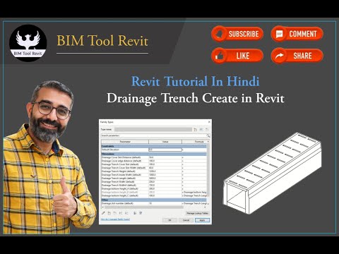 Drainage Trench Create in Revit - YouTube
