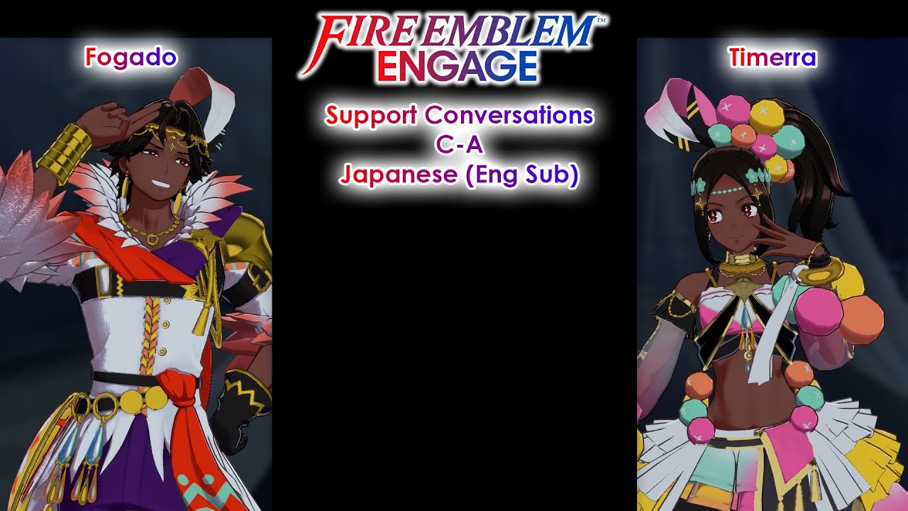 Fire Emblem Engage- Fogado & Timerra Support Conversations Japanese (HD ...