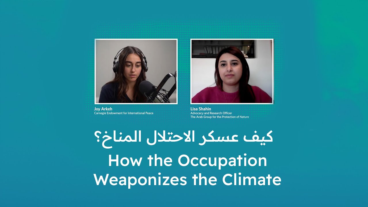 How the Occupation Weaponizes the Climate - YouTube