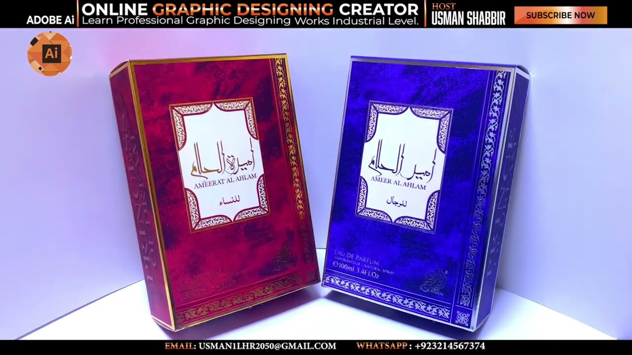 Velvet Touch Packaging Box Making - YouTube