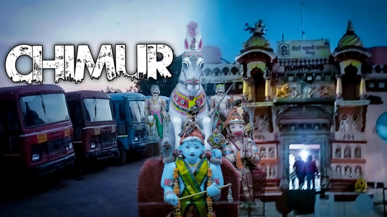 chimur City thodi si Masti thodi si comedy Anni/Balaji devasthan chimur ...