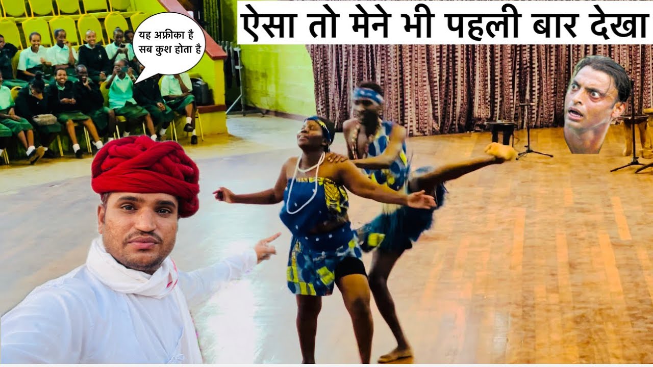 मेने तो पहली बार देखा यह केन्या है भाई kenya Africa shetan devasi - YouTube