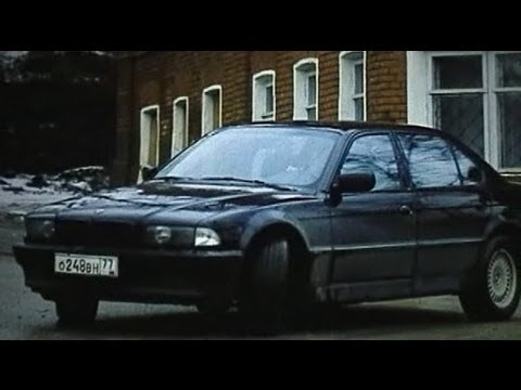 Trailers - Bumer - YouTube