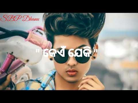 Duni are jiebarlagi 💸💸 paisa darkar.... Attitude #sayari status video SBP Dhanu🔥