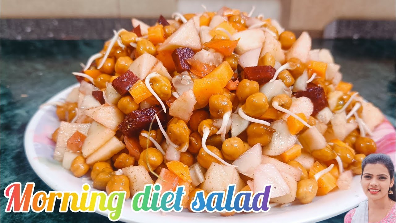 morning diet salad recipe | अंकुरित चने का सलाद रेसिपी | sprout chana ...