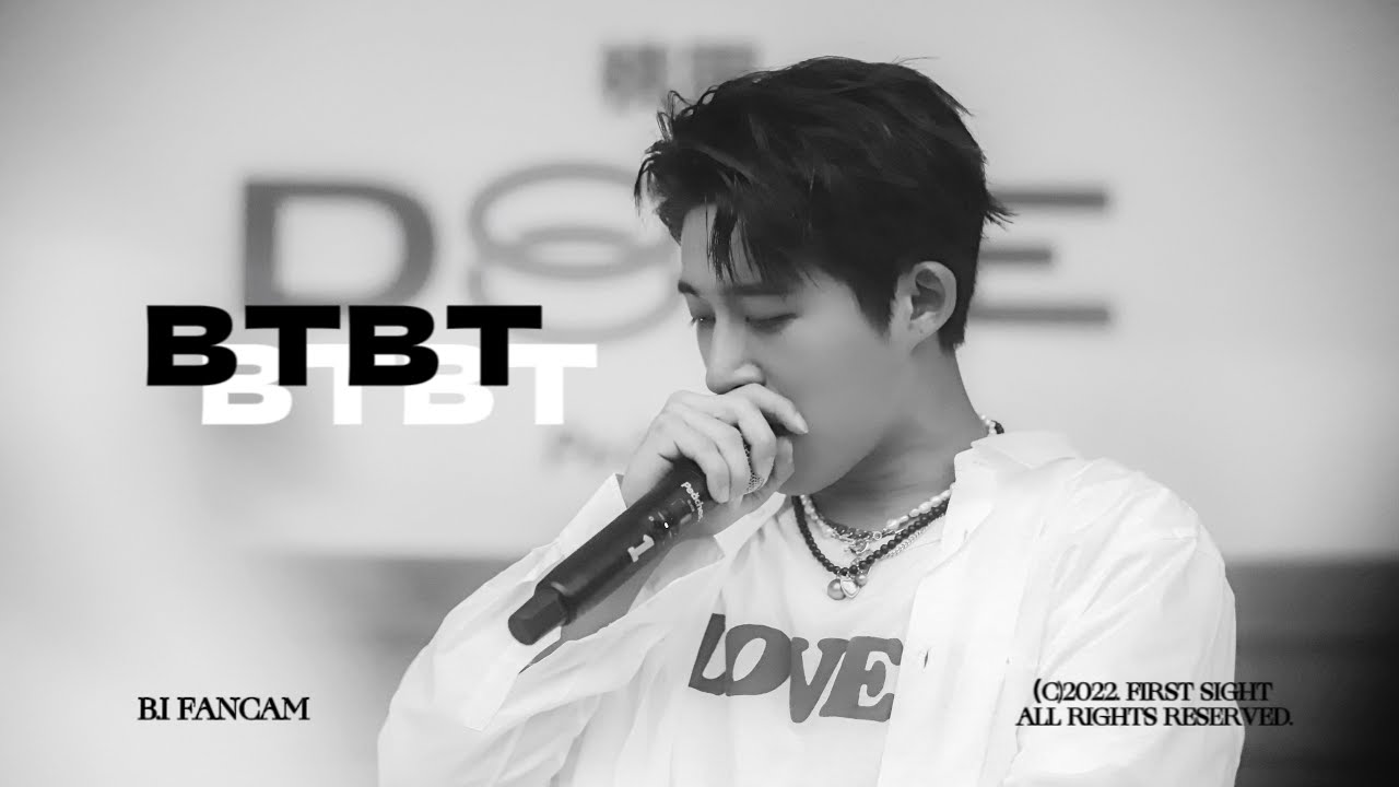 B.I 비아이 4K 직캠 'BTBT' 220528 B.I Guerrilla Showcase Peaches (B.I BTBT ...