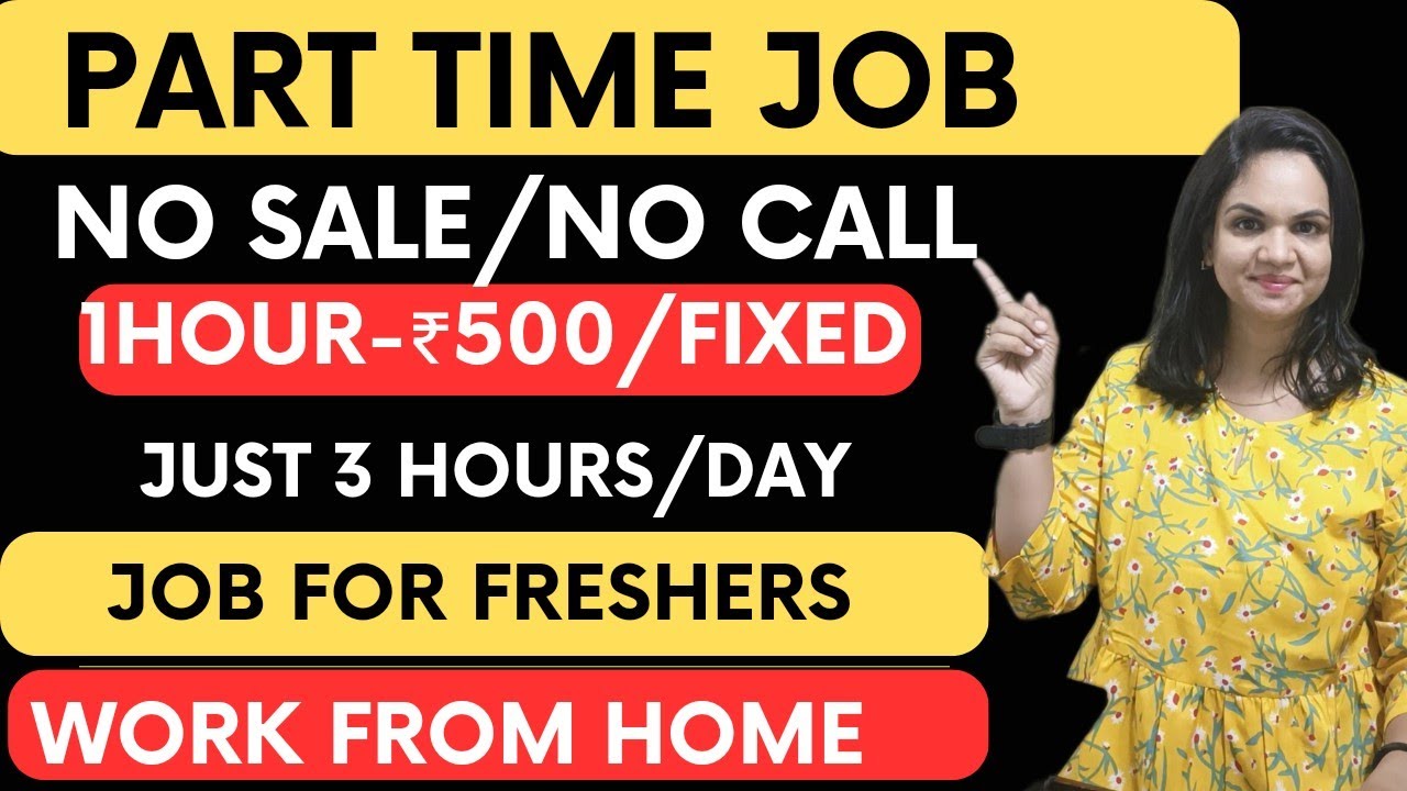 Online chat Based job|Work From Home job|Part Time Job|Work From Mobile ...