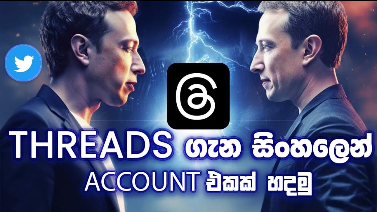 Threads App Review Sinhala | Create New Account | Install & Download App | New Features Treads ...