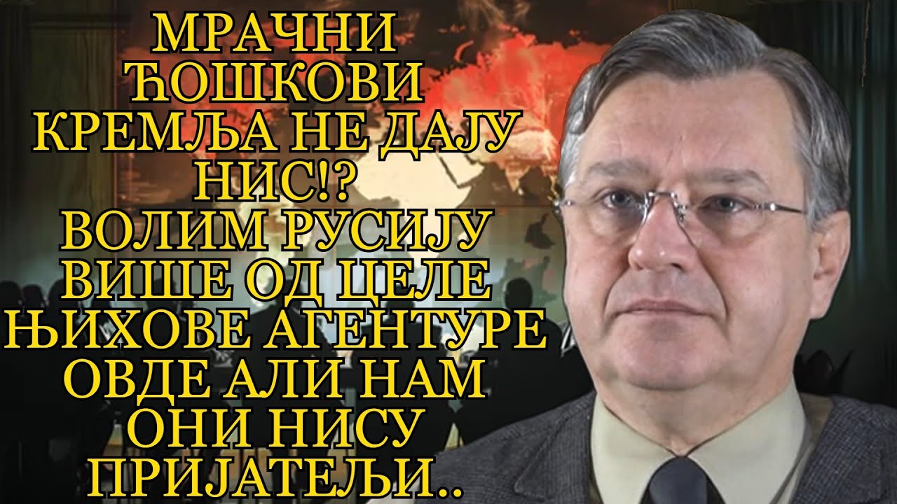Dr Ivan Pajović - POČELO JE! Od nove godine inflacija!? Dobricu Milića ...