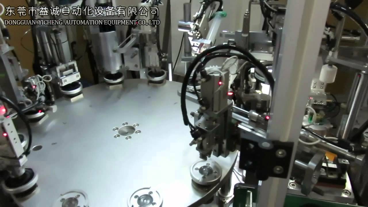 Cooling Fan Magnetizing Machine Automation Equipment Manufacturers from ...