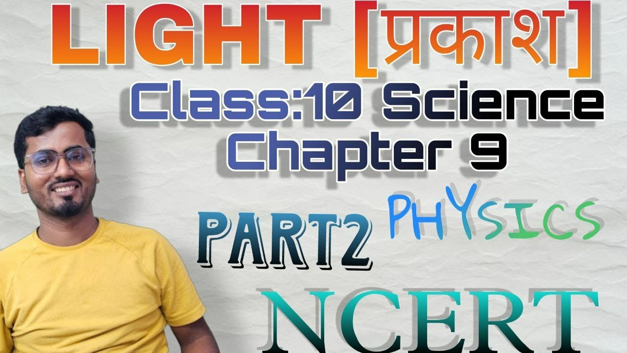 class 10th science Light Mirror Ray diagram and image formation # ...