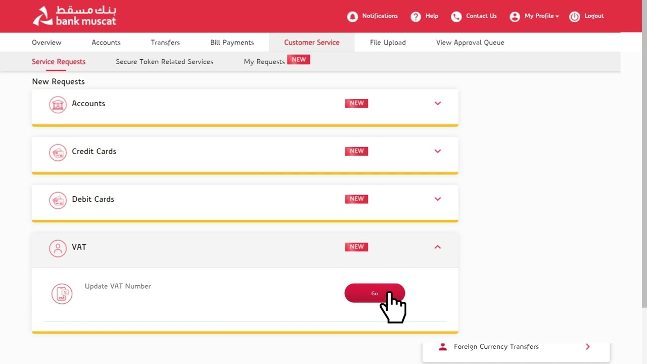 How to update VAT number on Bank Muscat Internet Banking - YouTube
