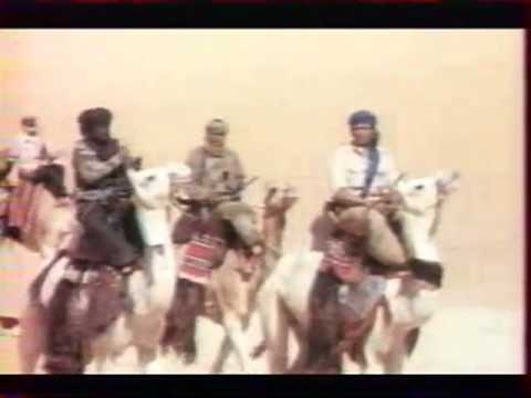 Le prince du désert - YouTube